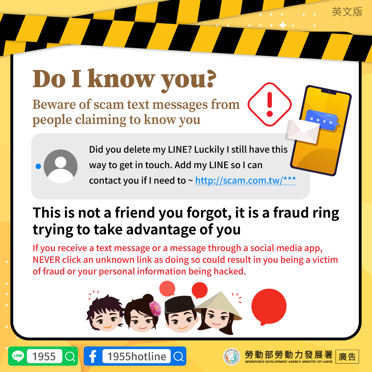 Do I know you? Beware of scam text messages from people claiming to ...