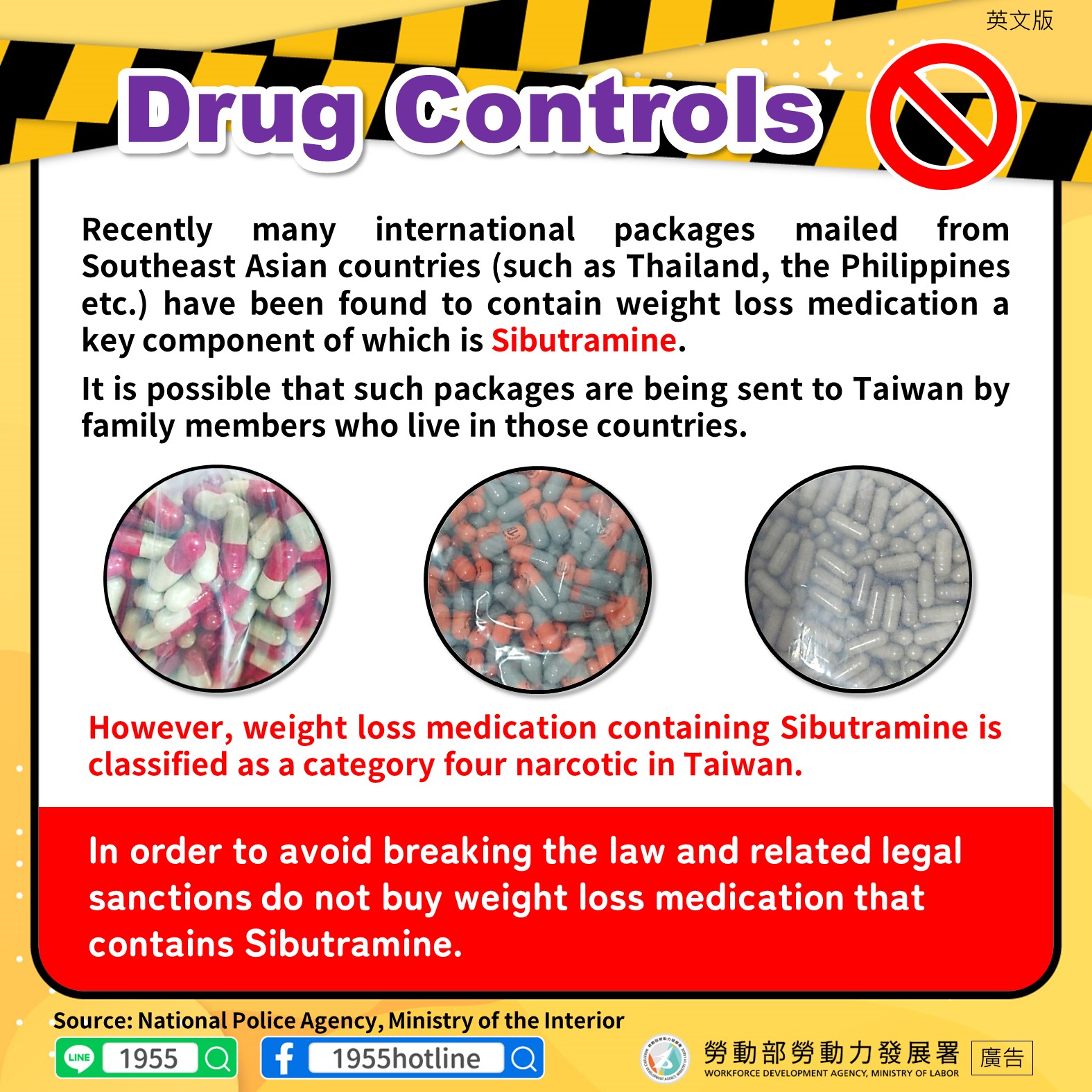 Drug Controls -weight loss medication containing Sibutramine is ...