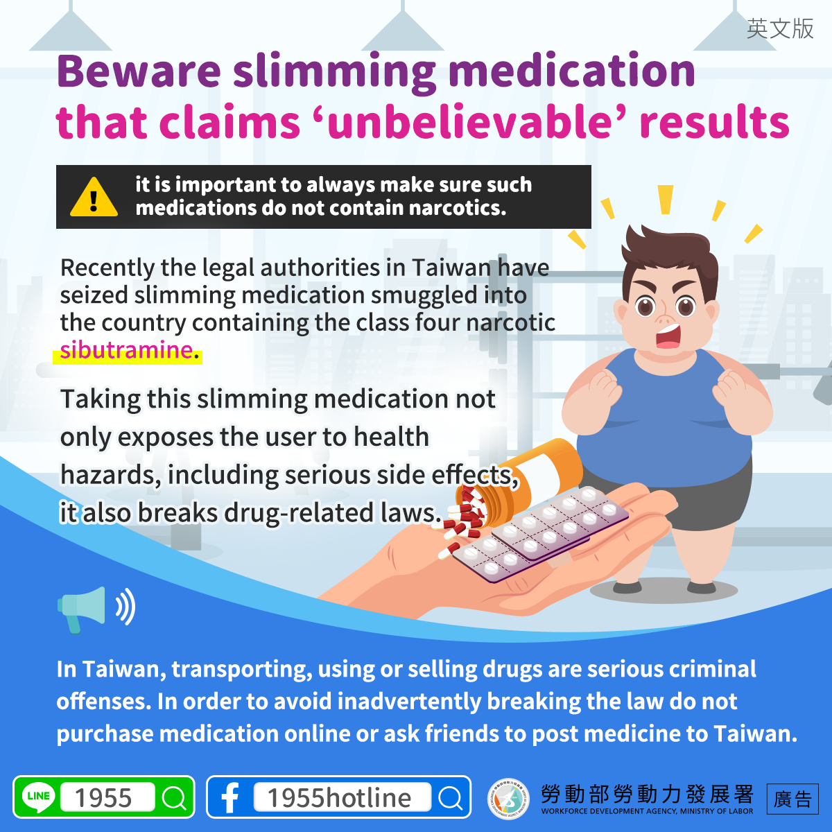 Beware slimming medication that claims ‘unbelievable’ resultsit is ...