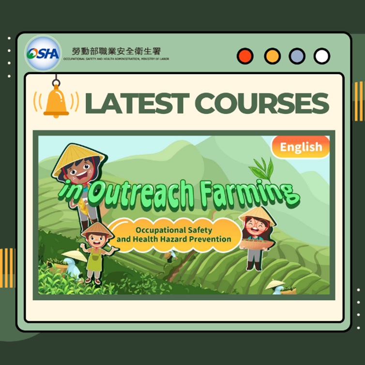 New course on the Online OSH Digital Learning Platform – Outreach ...