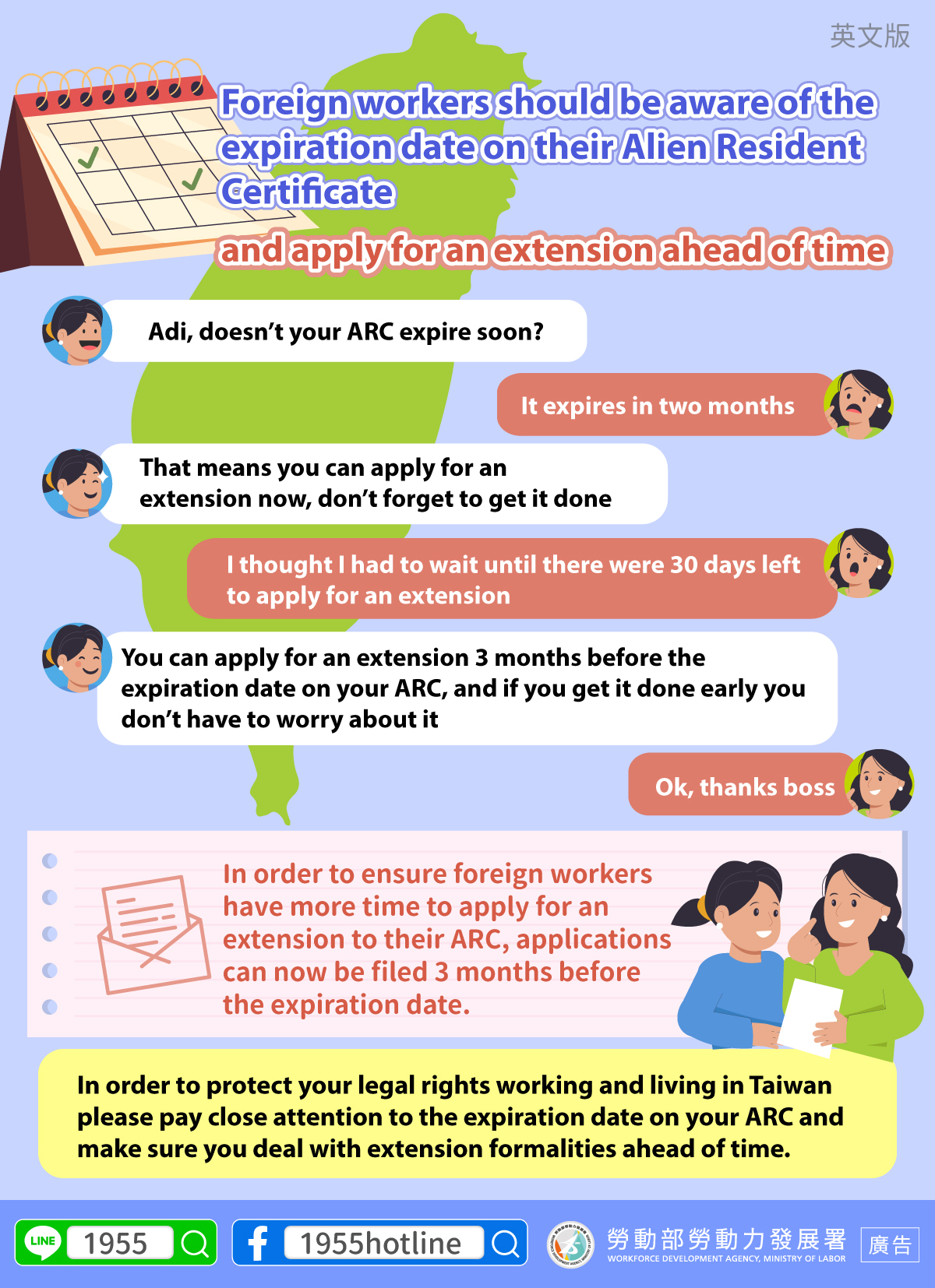 Foreign workers should be aware of the expiration date on their Alien ...